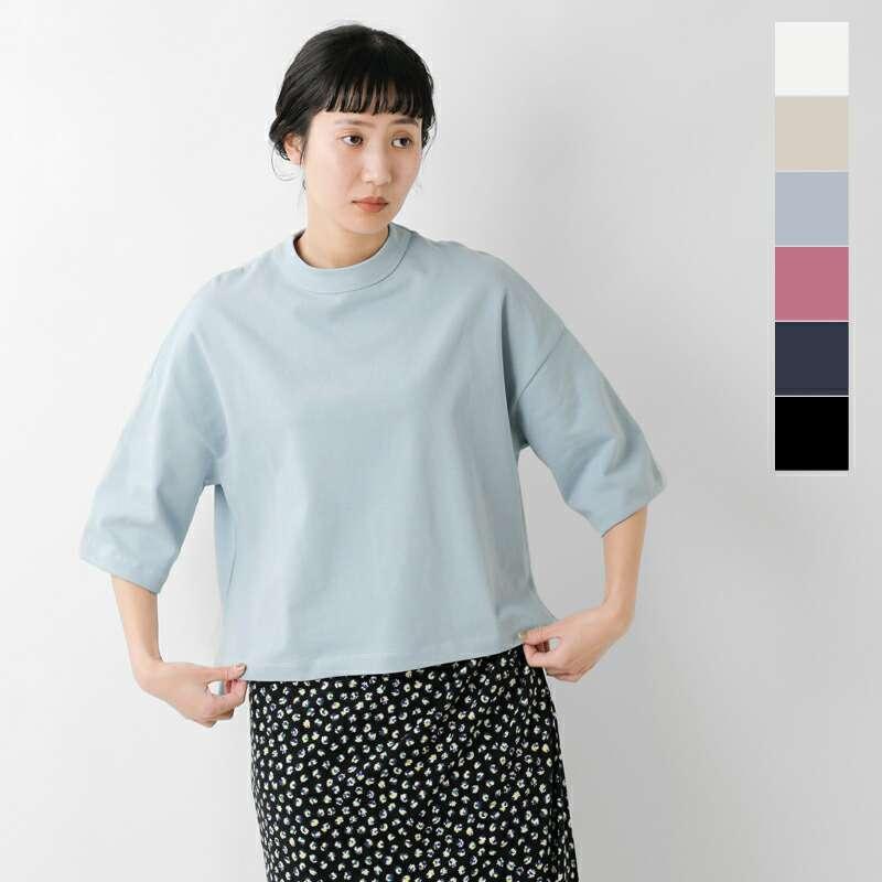 TRAVAIL MANUEL トラバイユマニュアル コットン 度詰天竺 ワイドスリーブ プルオーバー 2034 レディース 2025ss新作 : aranciato ヤフー店 - 通販 ...