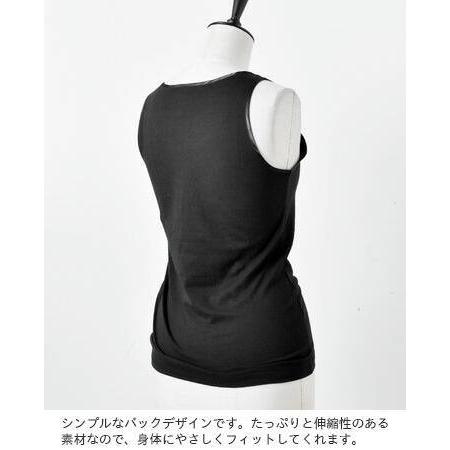 FABRIQUE en Planete terre ゆうパケット選択可fabrique planete ファブリケ アン プラネテール ...