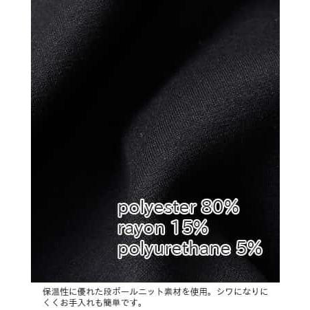 TRAVAIL MANUEL トラバイユマニュアル クッション ダンボール ロング エアコート 232014 レディース ...