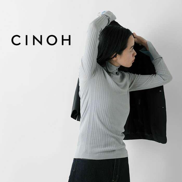 CINOH チノ メリノウール タートルネック ニット プルオーバー TURTLENECK TIGHT KNIT 24wkn001-2 レディース : aranciato ヤフー店 - 通販 ...