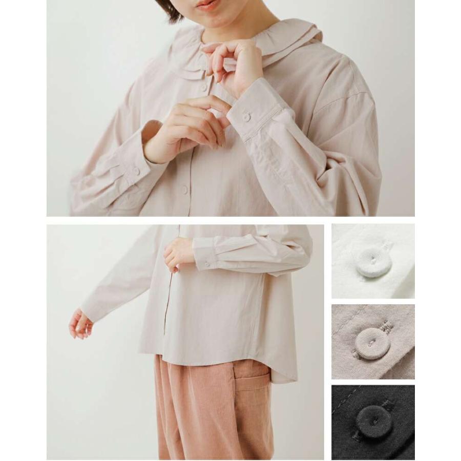 HEAVENLY（ヘブンリー） セール【30%OFF】ヘブンリー コットン