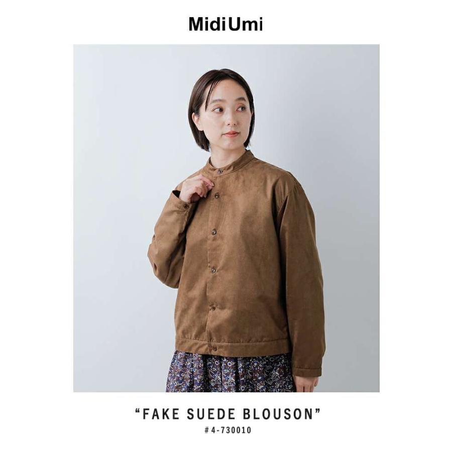 MidiUmi（ミディウミ） セール【30%OFF】ミディウミ フェイクスエード