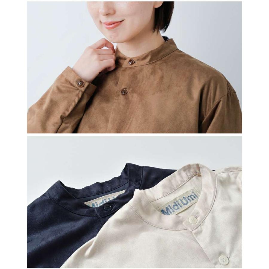 MidiUmi（ミディウミ） セール【30%OFF】ミディウミ フェイクスエード