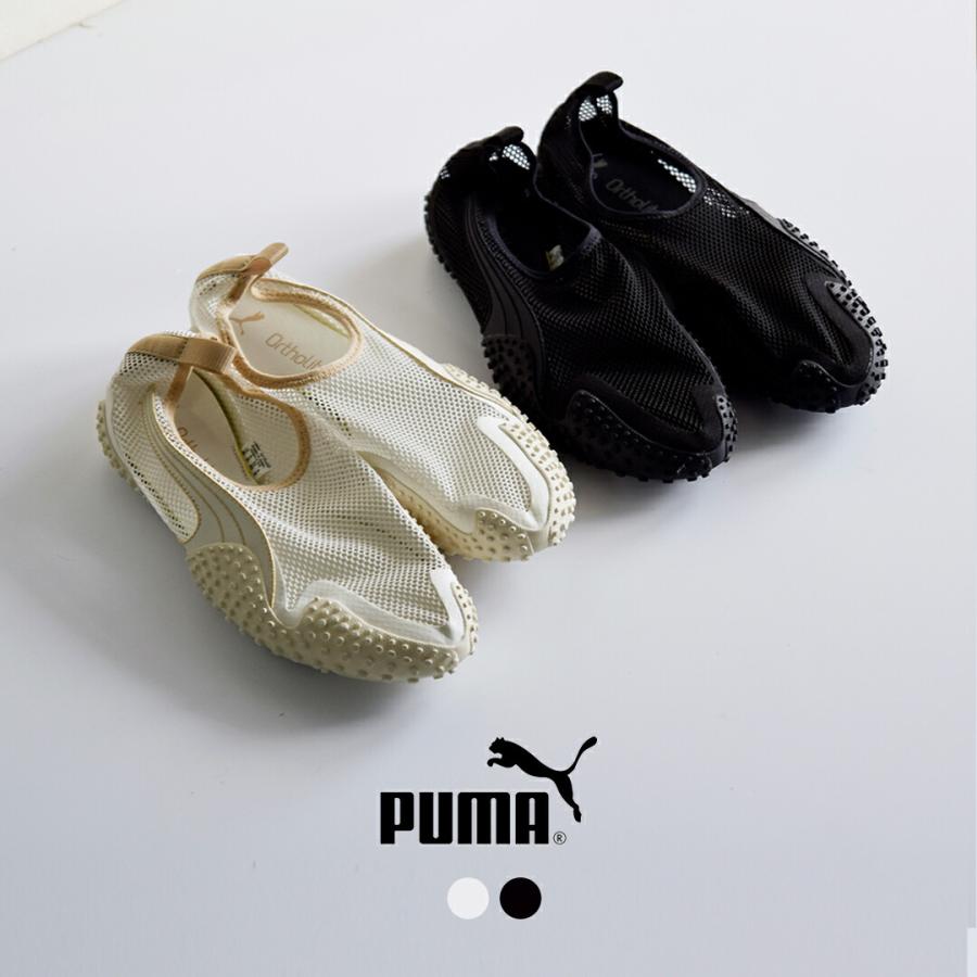 PUMA（プーマ） モストロ フレックス メッシュ スニーカー MOSTRO FLEX MESH 403214 ユニセックス 春夏 ...