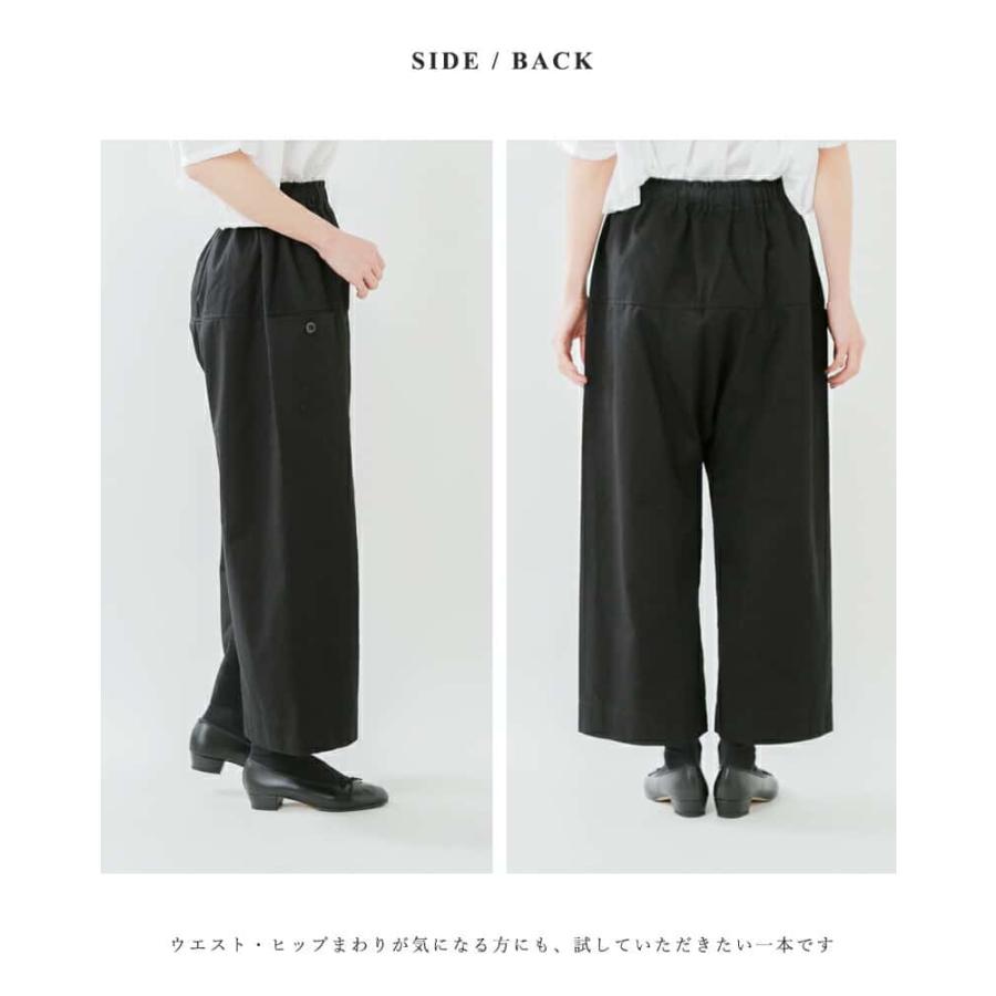 【☆】トラバイユマニュアル TRAVAIL MANUEL パンツ コットン コンパクト チノ シャム パンツ 5003 : 5003 : aranciato ヤフー店 - 通販 - Yahoo ...