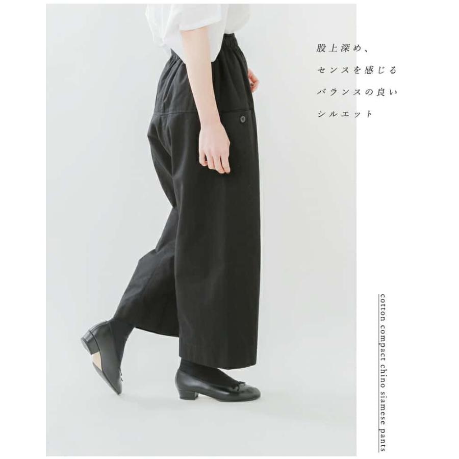 【☆】トラバイユマニュアル TRAVAIL MANUEL パンツ コットン コンパクト チノ シャム パンツ 5003 : 5003 : aranciato ヤフー店 - 通販 - Yahoo ...