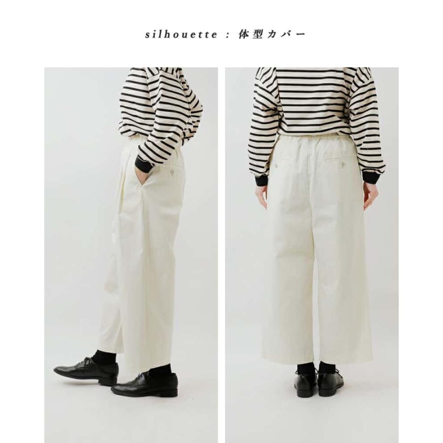 【☆】トラバイユマニュアル TRAVAIL MANUEL パンツ コットン コンパクト チノ 2タック ワイド パンツ 5009 : 5009 : aranciato ヤフー店 - 通販 ...