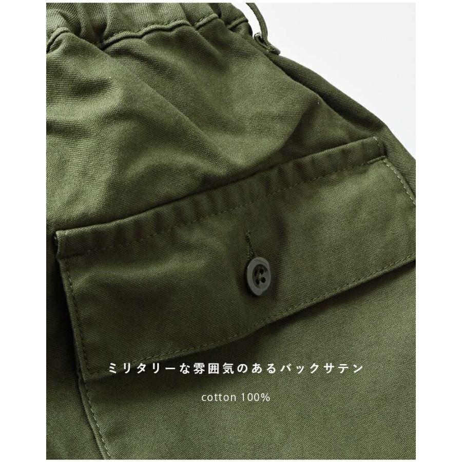 TRAVAIL MANUEL（トラバイユマニュアル） バックサテン ファティーグ パンツ 5017 レディース : aranciato ヤフー店 - 通販 - Yahoo!ショッピング