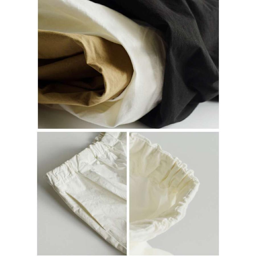 TRAVAIL MANUEL トラバイユマニュアル コットン コンパクト ウェザー コクーン パンツ 5039 レディース【☆】 爆買 : aranciato ヤフー店 - 通販 ...