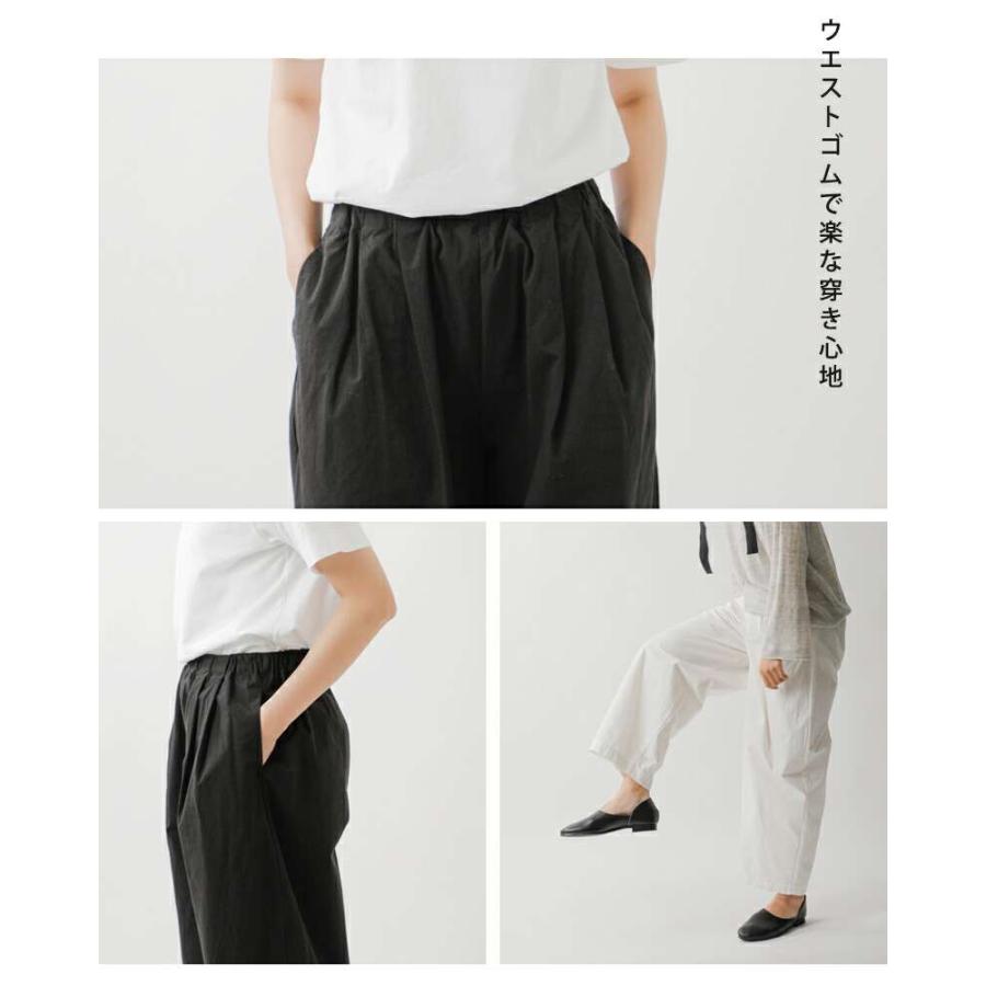 トラバイユマニュアル TRAVAIL MANUEL コットン コンパクト ウェザー コクーン パンツ 5039 レディース 2025ss新作 : 5039 : aranciato ヤフー店 ...