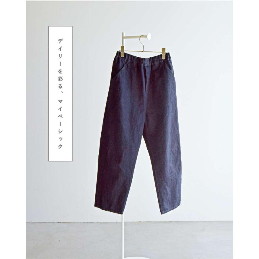 トラバイユマニュアル TRAVAIL MANUEL コットン リネン デニム ユニティ パンツ 5072 レディース 2025ss新作 : 5072 : aranciato ヤフー店 - 通販 ...