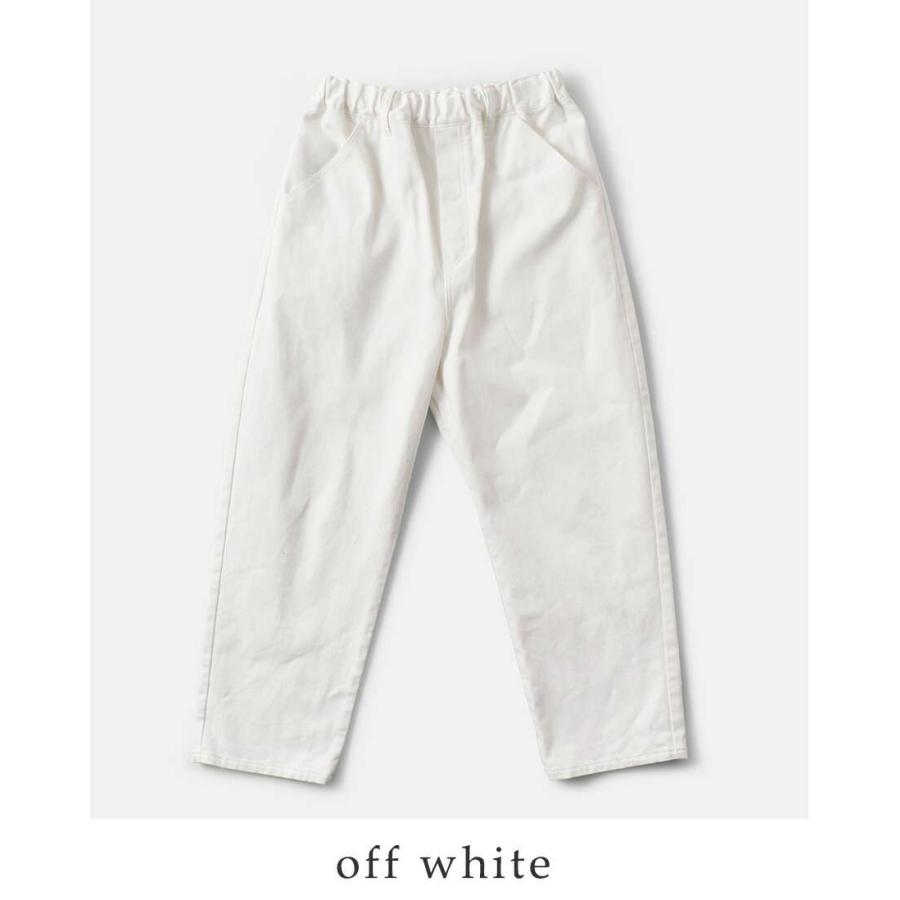 TRAVAIL MANUEL 【40%OFF】TRAVAIL トラバイユマニュアル ヴィンテージ ピケ ユニティ パンツ 5073-same1 レディース【☆】 : aranciato ヤフー ...