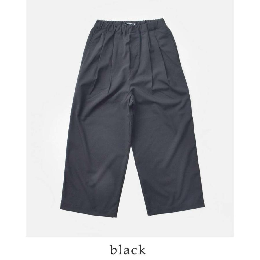 TRAVAIL MANUEL トラバイユマニュアル ドライウェザー 2タック ワイド パンツ 5076 レディース 2025ss新作 : aranciato ヤフー店 - 通販 - Yahoo ...