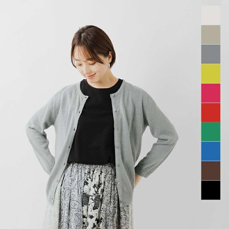 mao made マオメイド UVカット リネン クルーネック カーディガン 511109 レディース 2025ss新作 : aranciato ヤフー店 - 通販 - Yahoo!ショッピング