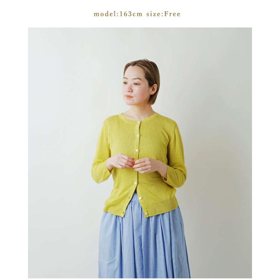 mao made マオメイド UVカット リネン クルーネック カーディガン 511109 レディース 2025ss新作 : aranciato ヤフー店 - 通販 - Yahoo!ショッピング