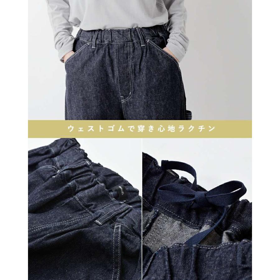 TRAVAIL MANUEL トラバイユマニュアル 10oz デニム フレンチ ペインターパンツ 522004 レディース ...