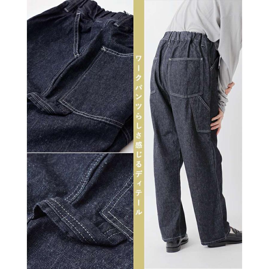 TRAVAIL MANUEL トラバイユマニュアル 10oz デニム フレンチ ペインターパンツ 522004 レディース ...