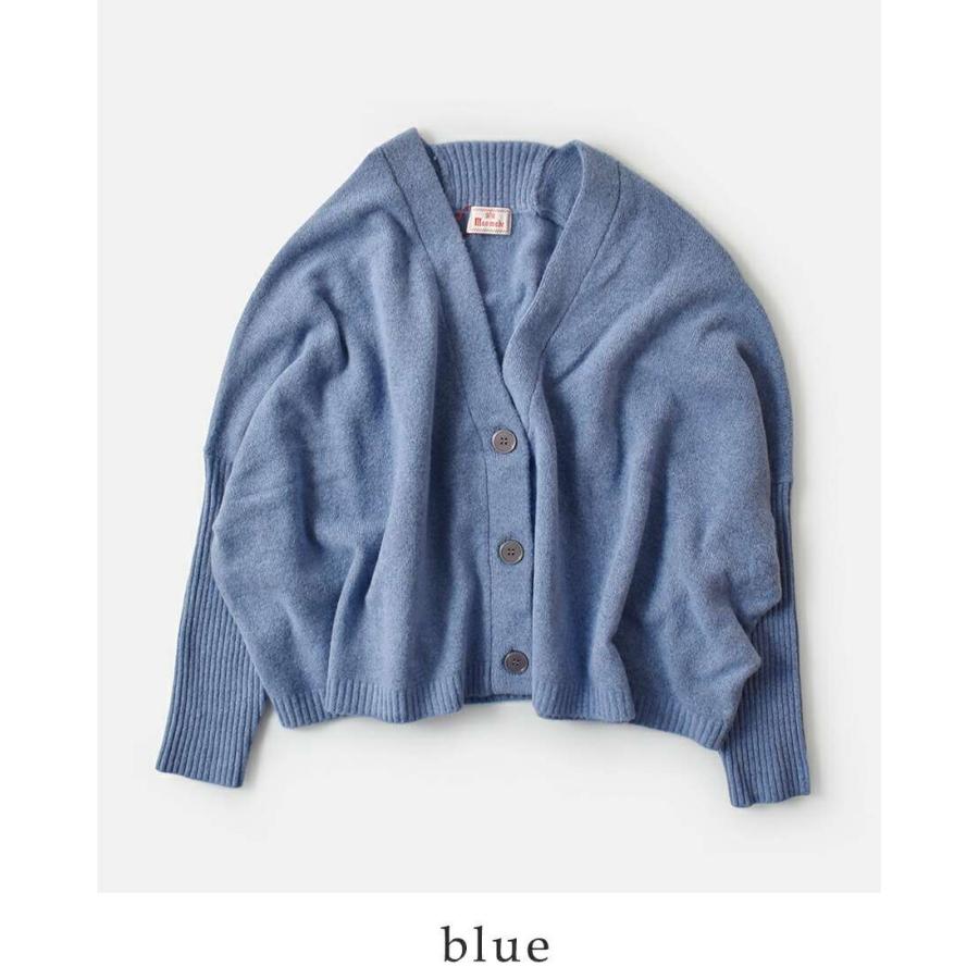 mao made（マオメイド） セール【30%OFF】マオメイド ストレッチ