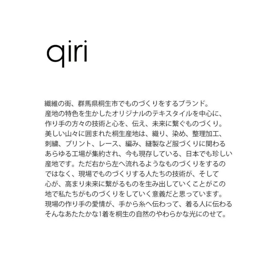 aranciato キリ qiri フラワー キルト ジャガード ジャケット flower quilt jacquard jacket 63-01-jk-001-25-1 レディース ...