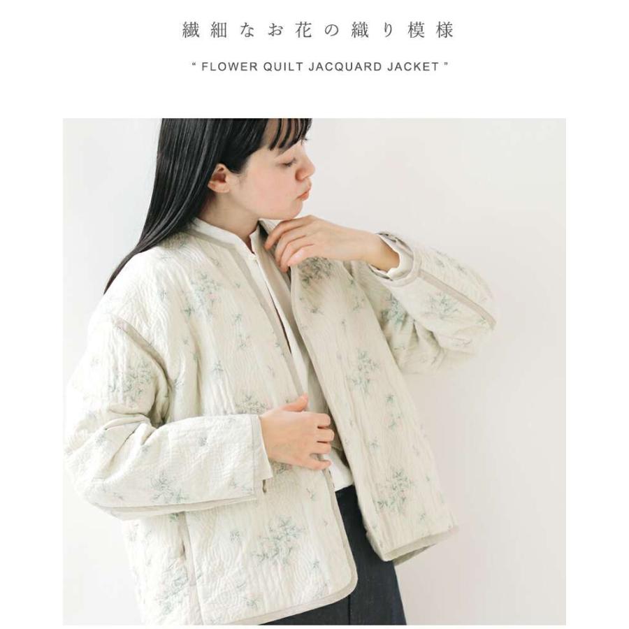 aranciato キリ qiri フラワー キルト ジャガード ジャケット flower quilt jacquard jacket 63-01-jk-001-25-1 レディース ...