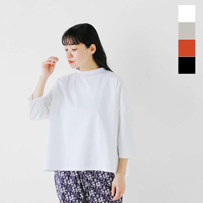 NARU ナル スーピマ コットン ポンチ ワイド 7分袖 Tシャツ 661241 レディース : aranciato ヤフー店 - 通販 ...