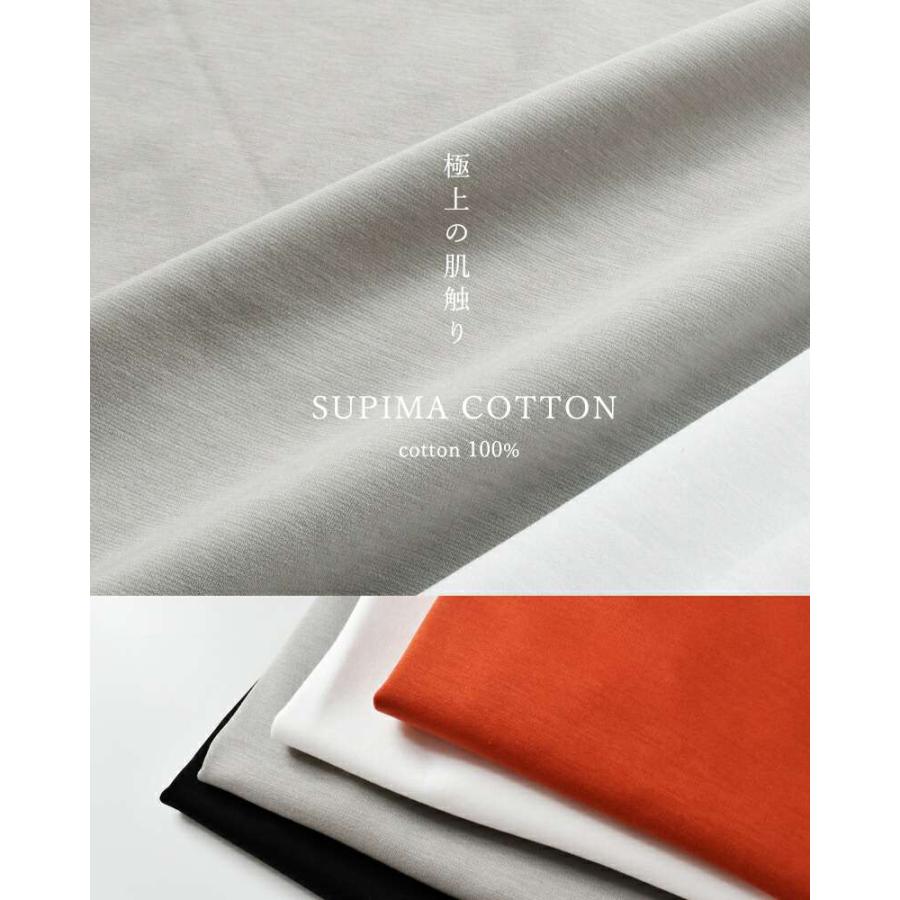 NARU ナル スーピマ コットン ポンチ ワイド 7分袖 Tシャツ 661241 レディース : aranciato ヤフー店 - 通販 ...