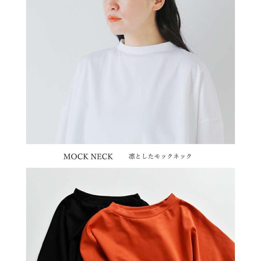 NARU ナル スーピマ コットン ポンチ ワイド 7分袖 Tシャツ 661241 レディース : aranciato ヤフー店 - 通販 ...