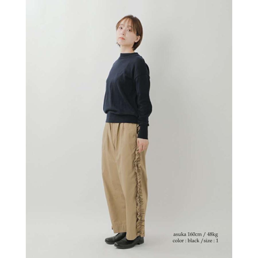 NARU（ナル） セール【30%OFF】ナル ムースヤーン ハイネック ニット