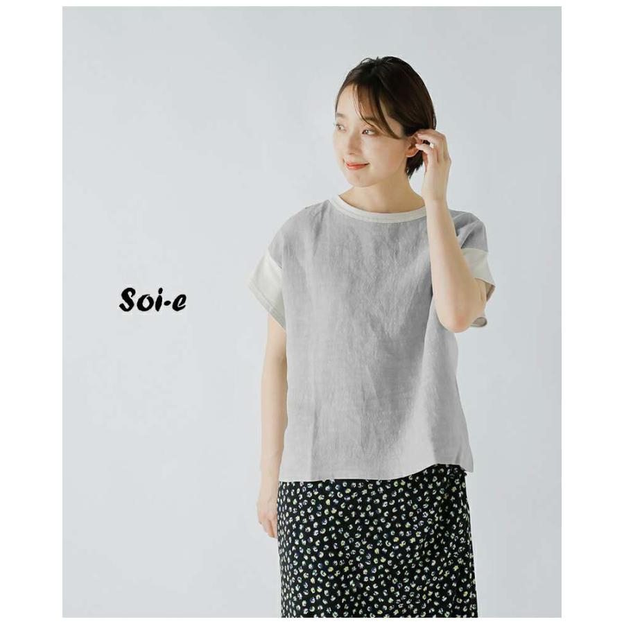 ソア soi-e スラブリネン コットン天竺 切替 ハーフスリーブ Tシャツ 740192 レディース 2025ss新作 : aranciato ヤフー店 - 通販 - Yahoo!ショッピング
