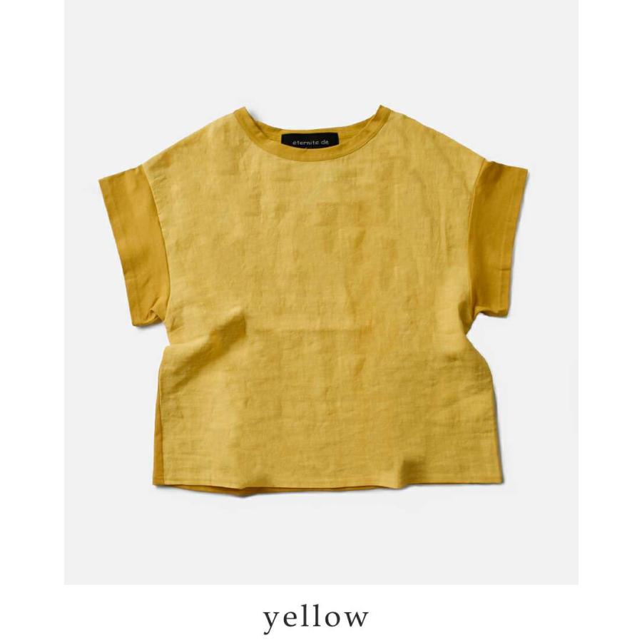 ソア soi-e スラブリネン コットン天竺 切替 ハーフスリーブ Tシャツ 740192 レディース 2025ss新作 : aranciato ヤフー店 - 通販 - Yahoo!ショッピング