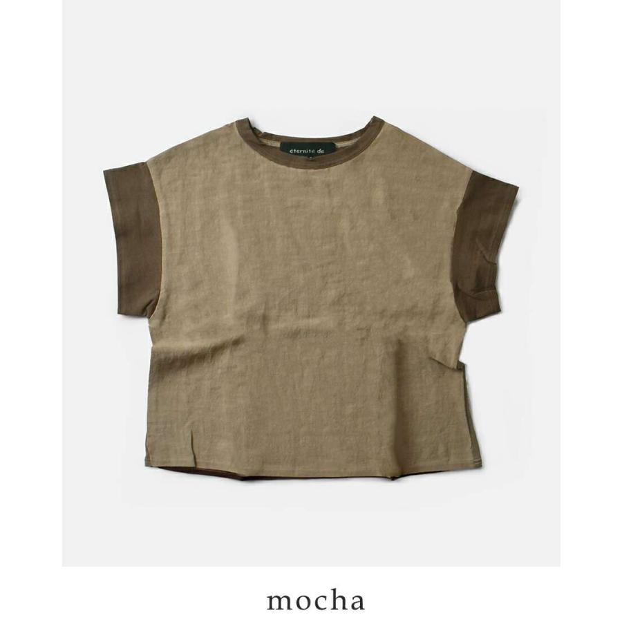 ソア soi-e スラブリネン コットン天竺 切替 ハーフスリーブ Tシャツ 740192 レディース 2025ss新作 : aranciato ヤフー店 - 通販 - Yahoo!ショッピング