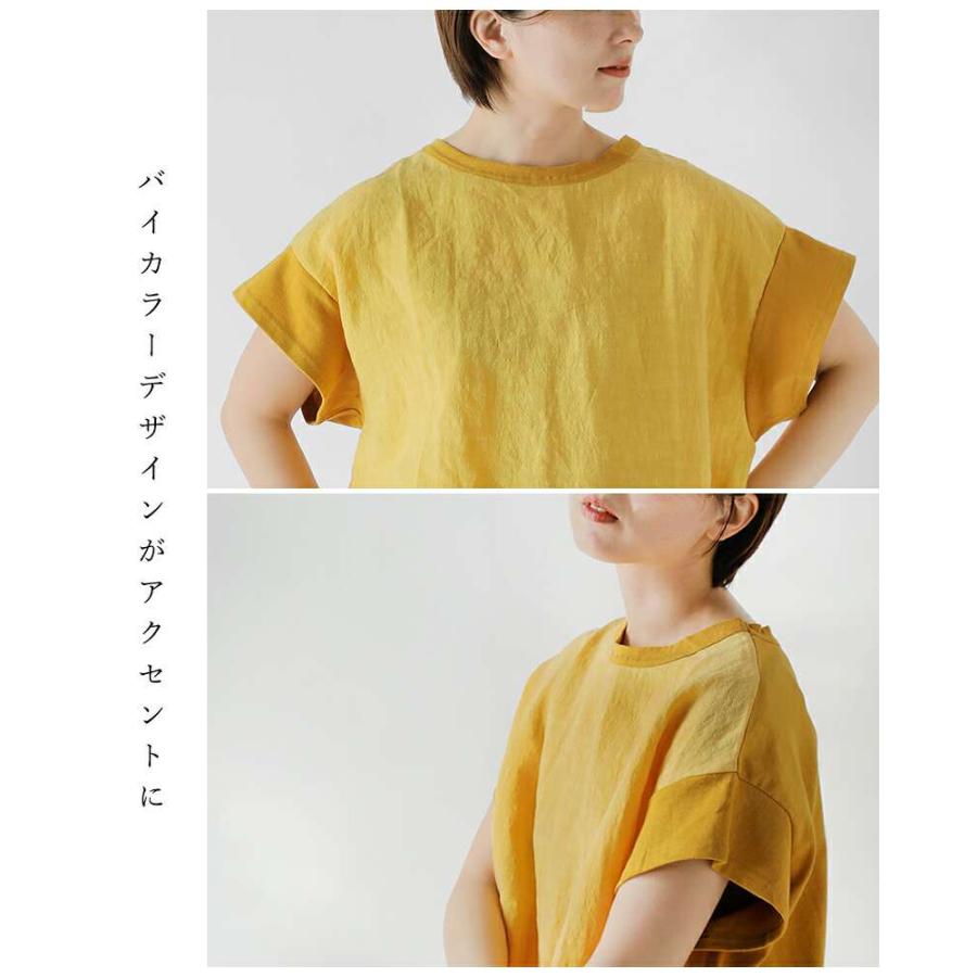 ソア soi-e スラブリネン コットン天竺 切替 ハーフスリーブ Tシャツ 740192 レディース 2025ss新作 : aranciato ヤフー店 - 通販 - Yahoo!ショッピング