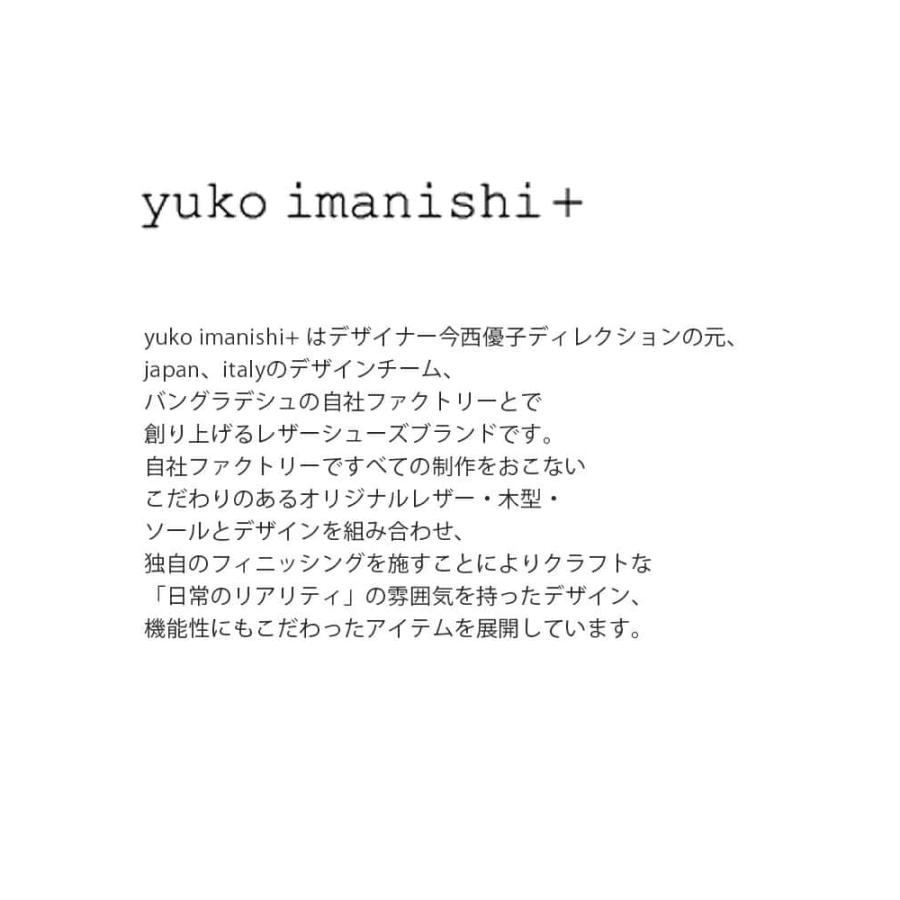 yuko imanishi +（ユウコイマニシプラス） センターシーム レザー パンプス 74190-16 レディース : aranciato ヤフー店 - 通販 - Yahoo!ショッピング