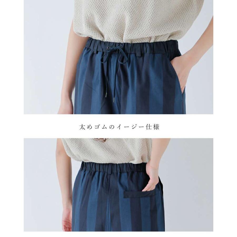 aranciato ソア soi-e コットン ボールド ストライプ イージー パンツ 821400 レディース 2025ss新作 : aranciato ヤフー店 - 通販 - Yahoo ...