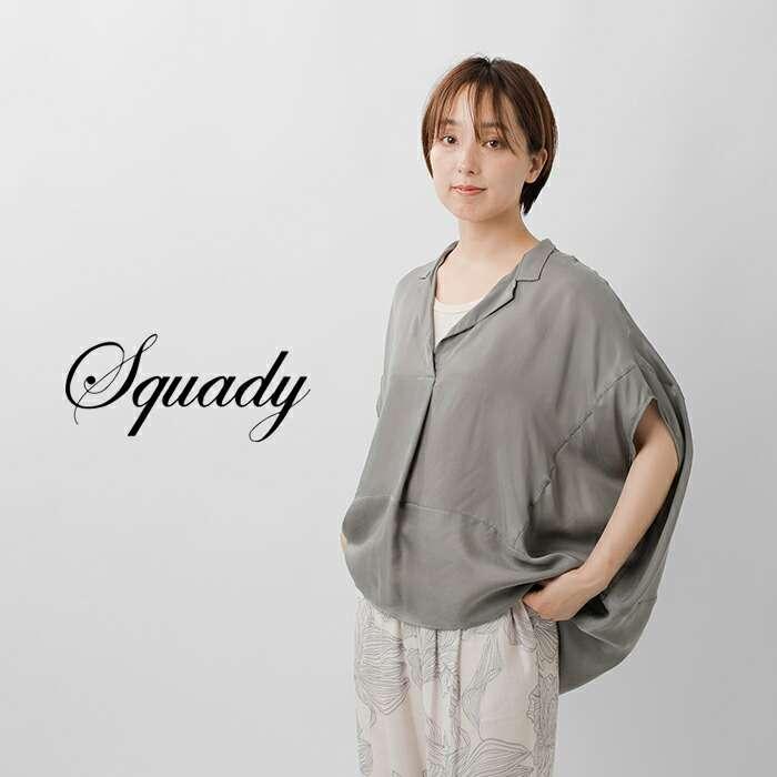 squady スカディ Squady キュプラツイル スキッパー プルオーバー シャツ 902-6211 レディース 2025ss新作 ...