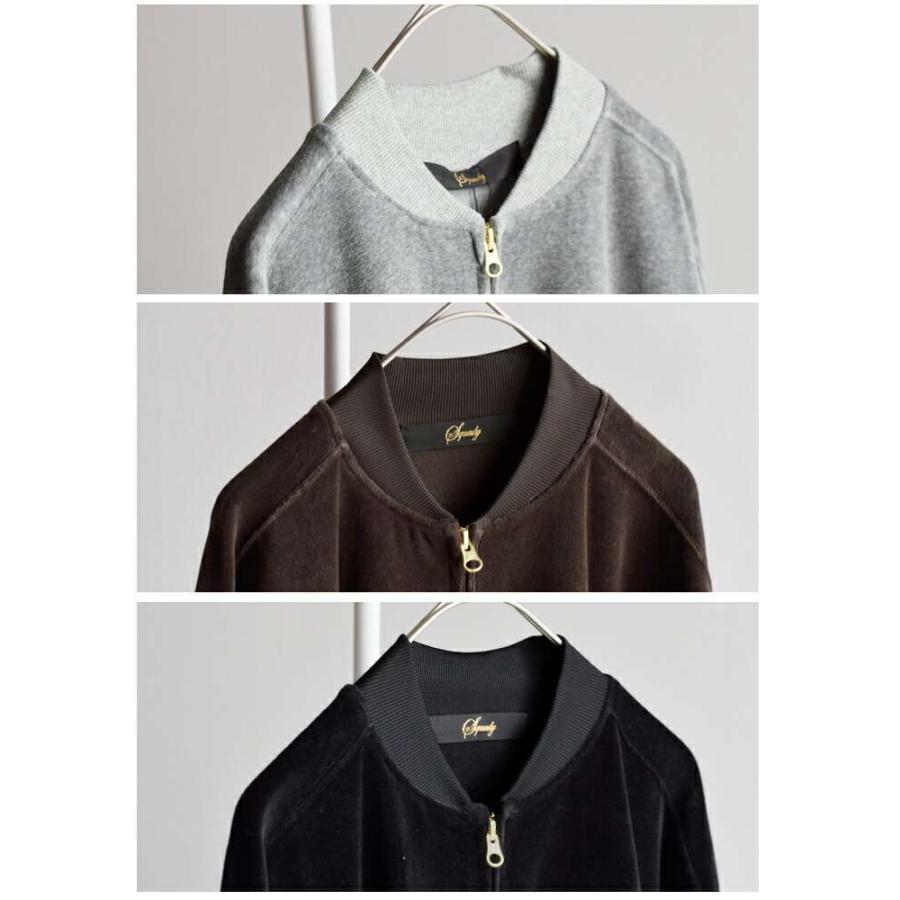 squady（スカディ） セール【40%OFF】スカディ ヘビーコットン ベロア