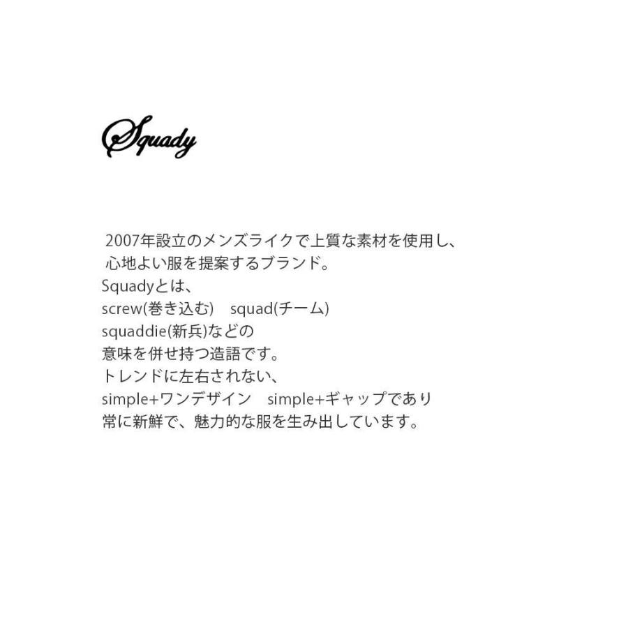 squady スカディ Squady コットン ライトレアルツイスト ドルマン プルオーバー 909-1883 レディース 2025ss新作 ...