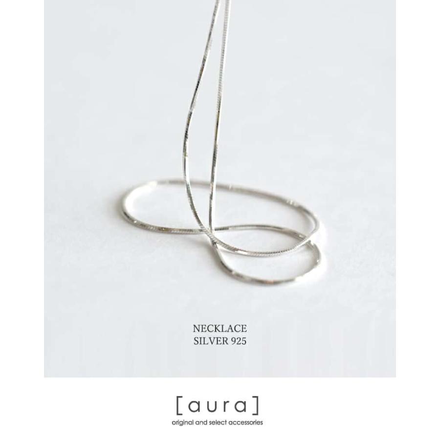 aura（アクセサリー） aura オーラ シルバー925 スネーク チェーン ネックレス silver snake chain necklace a-n001 : aranciato ヤフー ...