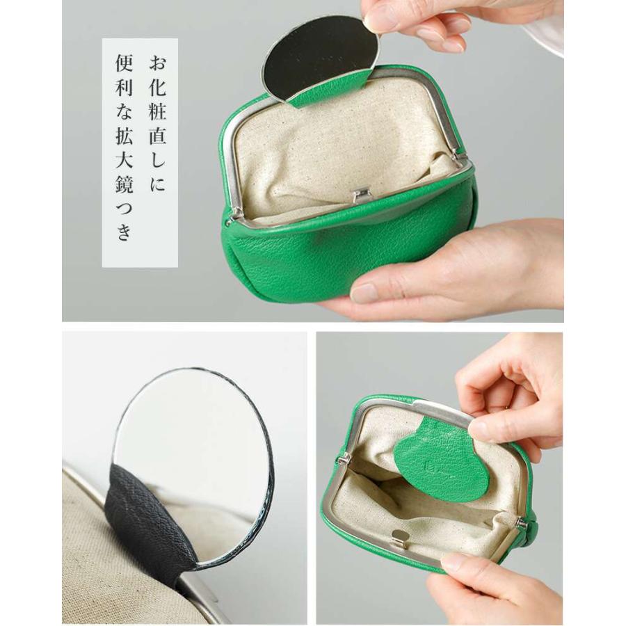 mononogu モノノグ ゴートレザー 変形 がま口 ミラーポーチ Anura Pouch ar3-gs レディース【クーポン対象】 : aranciato ヤフー店 - 通販 ...
