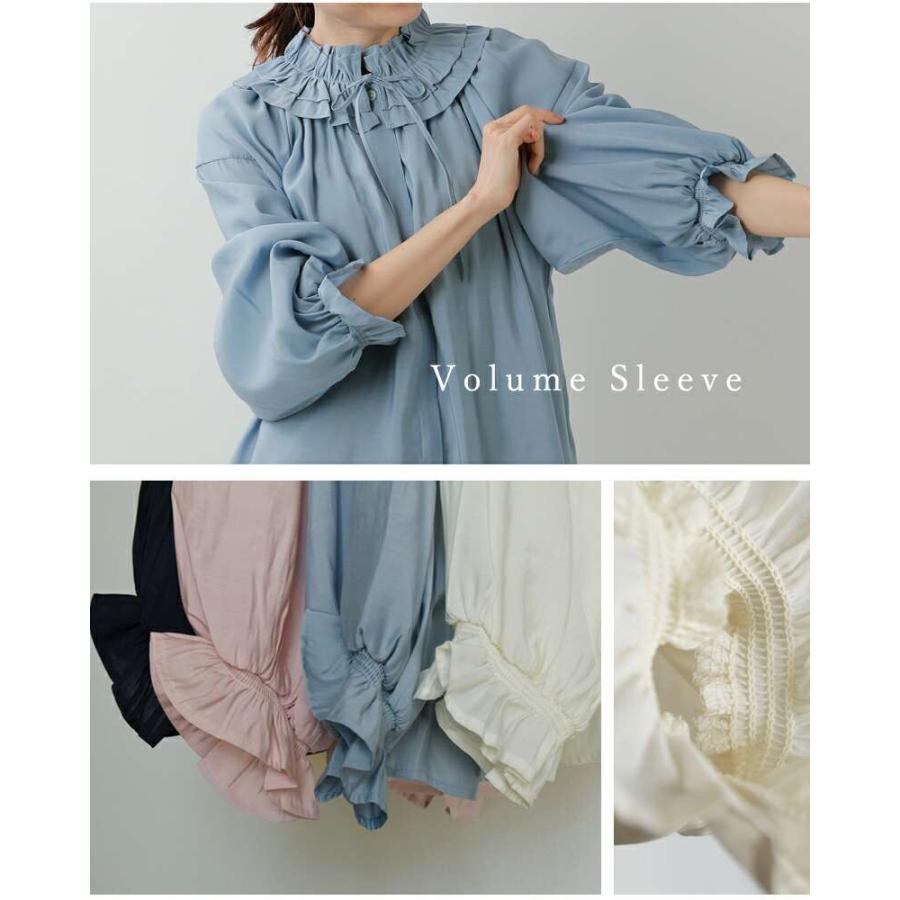 denicher（デニシェ） セール【20%OFF】デニシェ ルミナスクロス