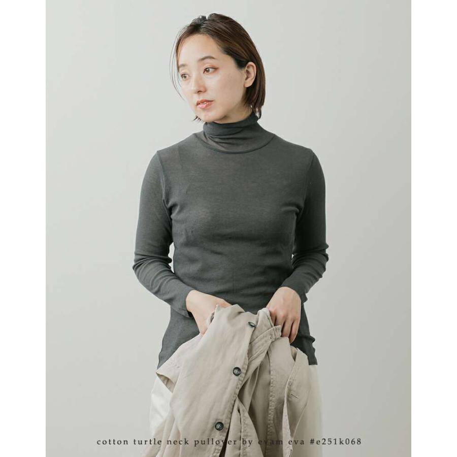 evam eva エヴァムエヴァ コットン タートルネック プルオーバー e251k068 レディース 2025ss新作 ...