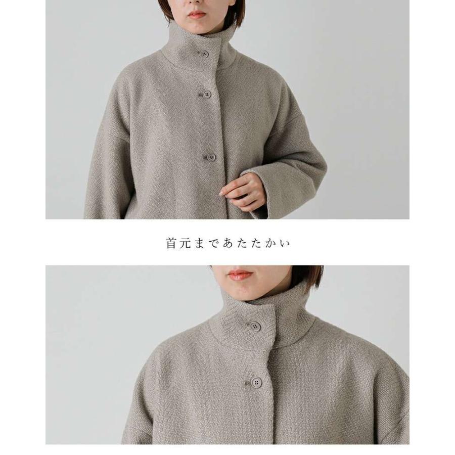 evam eva（エヴァムエヴァ） リニューウール スタンド ショート コート