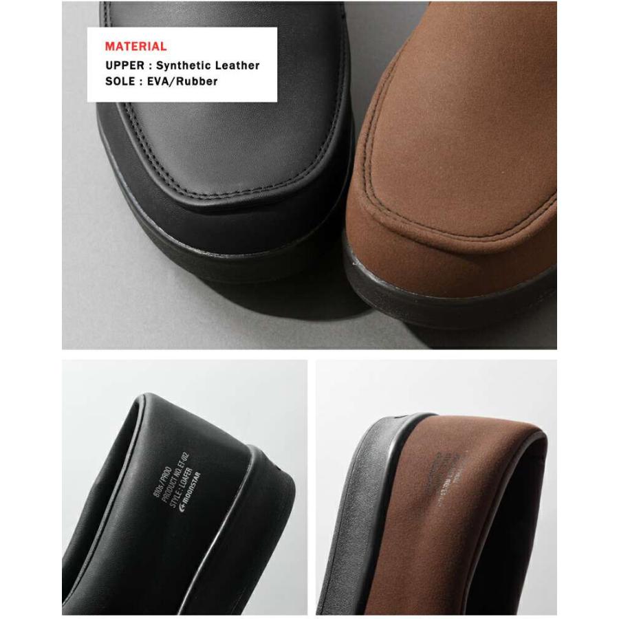 MoonStar moonstar 810s ムーンスター エイトテンス シンセティックレザー キッチン ローファー PROO et012 レディース : aranciato ヤフー店 ...