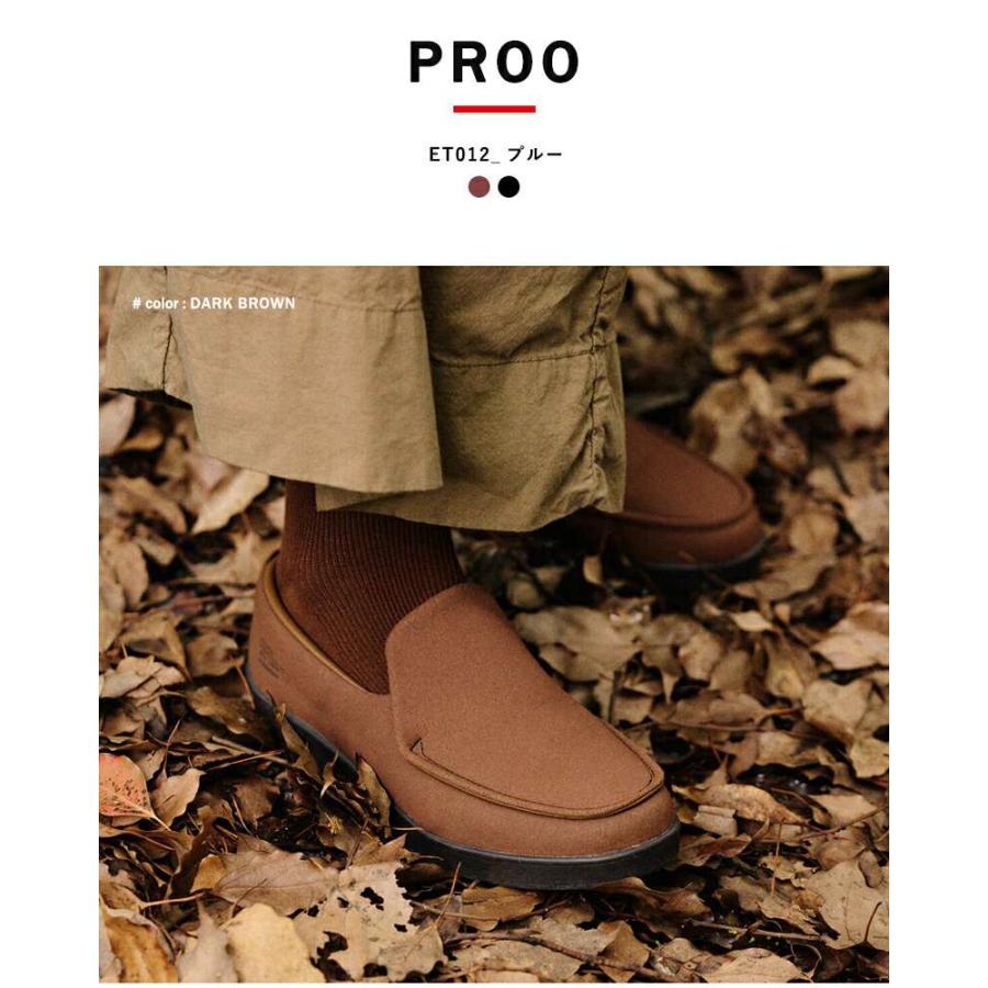 MoonStar moonstar 810s ムーンスター エイトテンス シンセティックレザー キッチン ローファー PROO et012 レディース : aranciato ヤフー店 ...