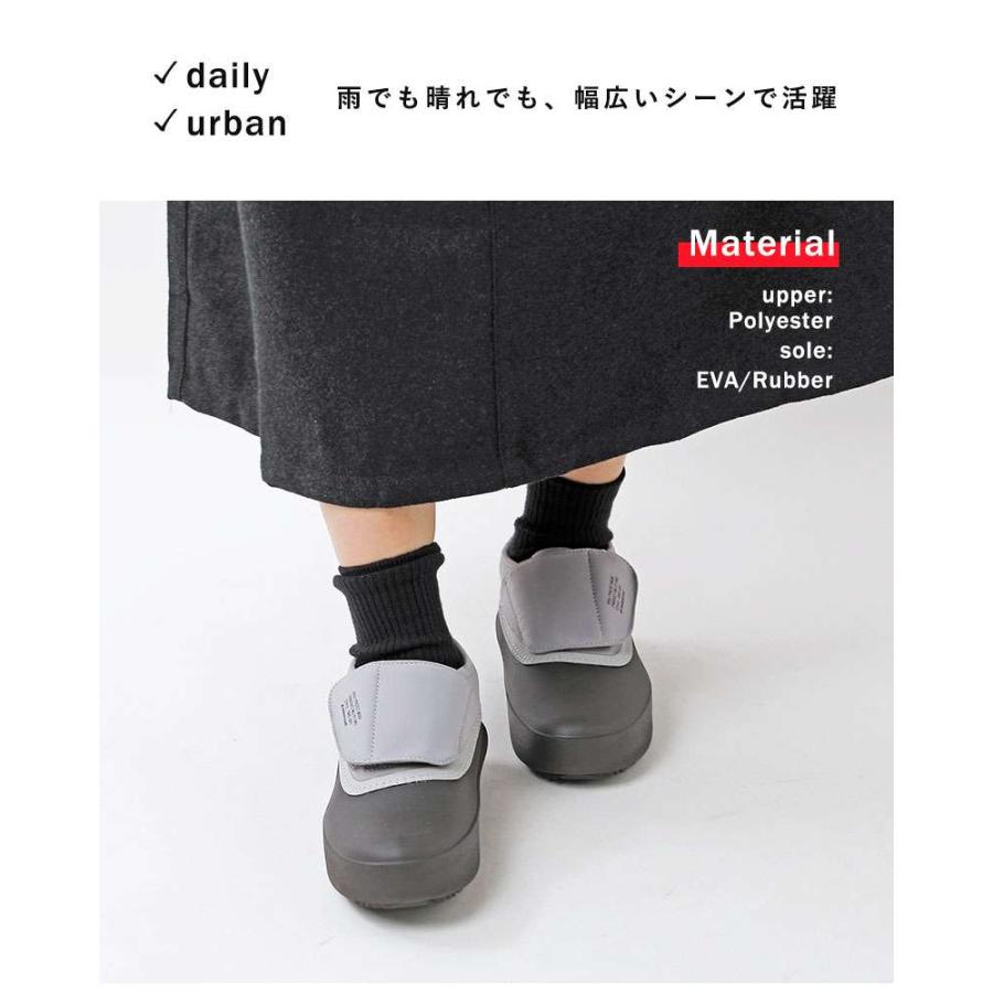 MoonStar（ムーンスター） エイトテンス moonstar 810s バンド ダック