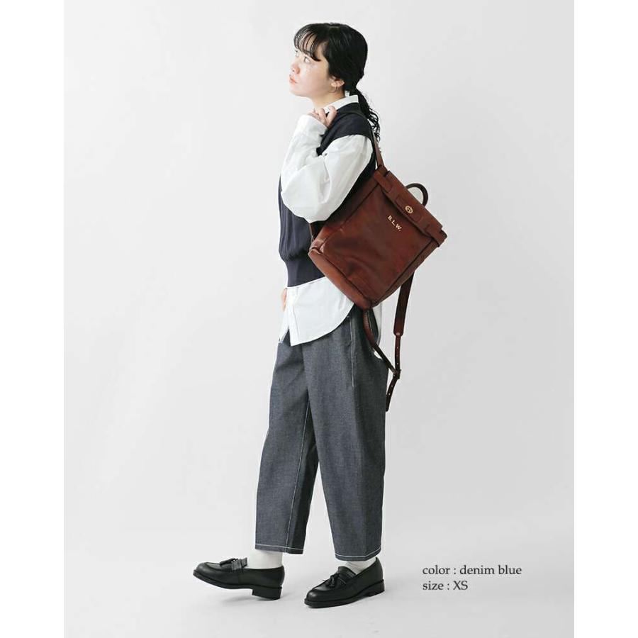 FIRMUM フィル マム 強撚 コットン混 ハイウエスト ドライデニム