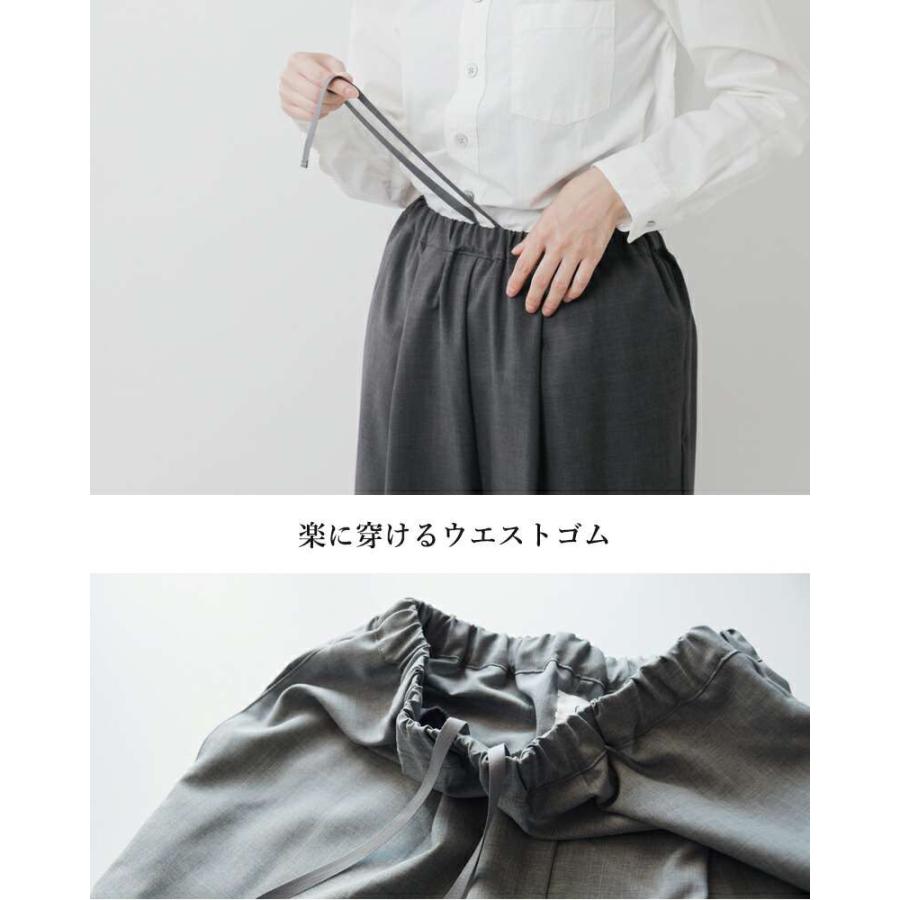 グラム g シーズンレス イージー パンツ g-538 レディース【☆】 : aranciato ヤフー店 - 通販 - Yahoo!ショッピング