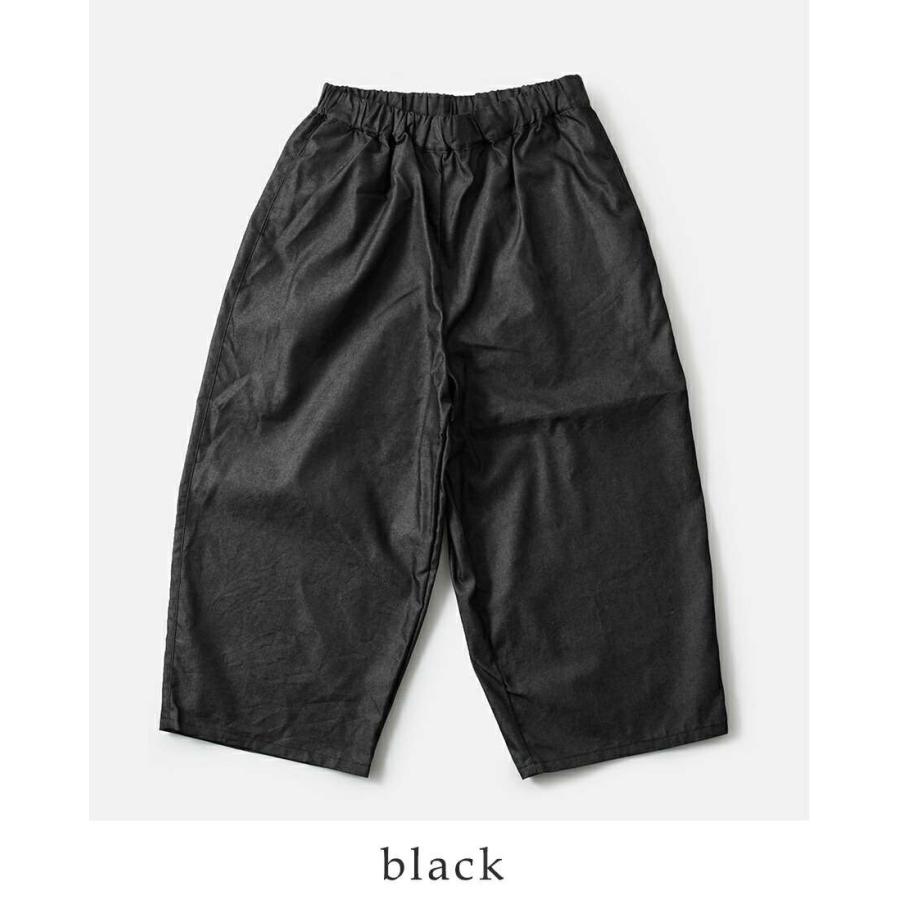 グラム g コットン チムニー デニム ワイド パンツ g-588 レディース 2025ss新作 : g-588 : aranciato ...