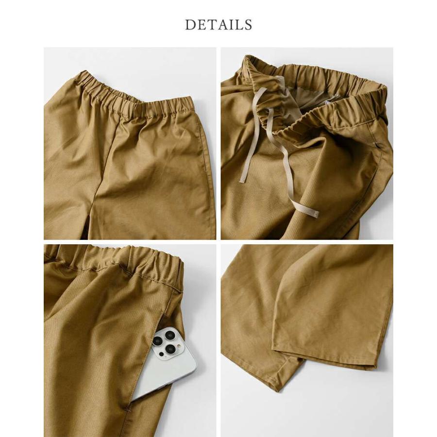 aranciato グラム g コットン チムニー デニム ワイド パンツ g-588