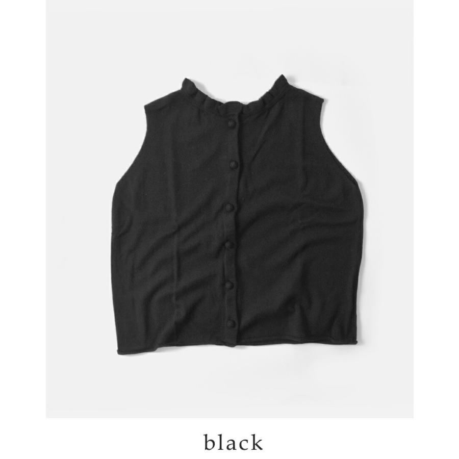 Gauze#（ガーゼ） セール【30%OFF】ガーゼ ウール フリルカラー 2way